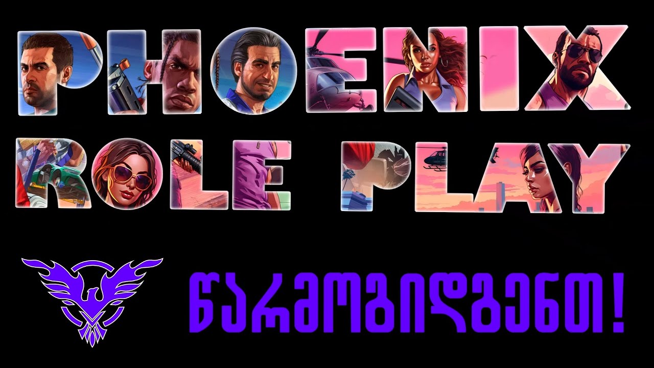 Phoenix Role Play M2 - YouTube