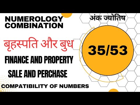 Combination numbers 35 & 53 | जानें 35 और 53 नंबर का हाल। Numerology ...