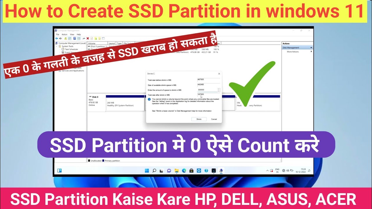 Ssd Me Partition Kaise Kare How To Create Ssd Partition In Windows 11 Ssd Partition In Dell