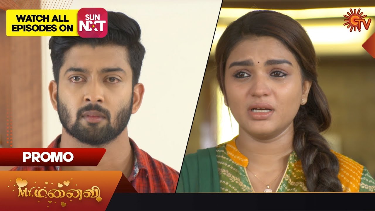 Mr.Manaivi - Promo | 10 June 2023 | Sun TV Serial | Tamil Serial - YouTube