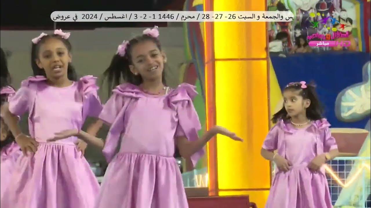 بث مباشر - بث من مهرجان ليالي الهدا بالطائف اليوم الثاني 15 محرم ...