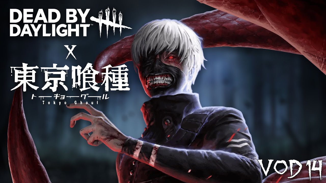 Kaneki is Dead by Daylight's NEXT KILLER?! DBD x Tokyo Ghoul Collab ...