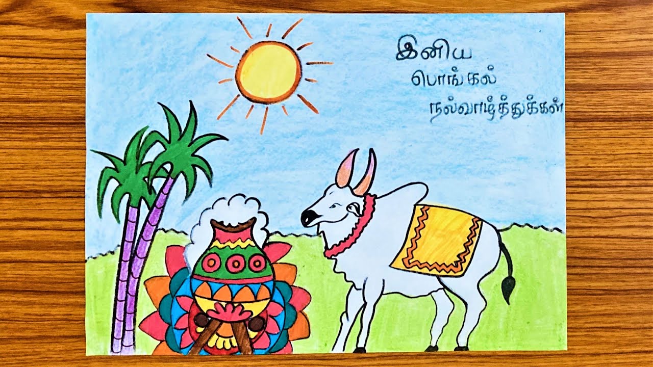 maatu pongal drawing |easy pongal drawing for beginners|easy harvest festival drawing - YouTube