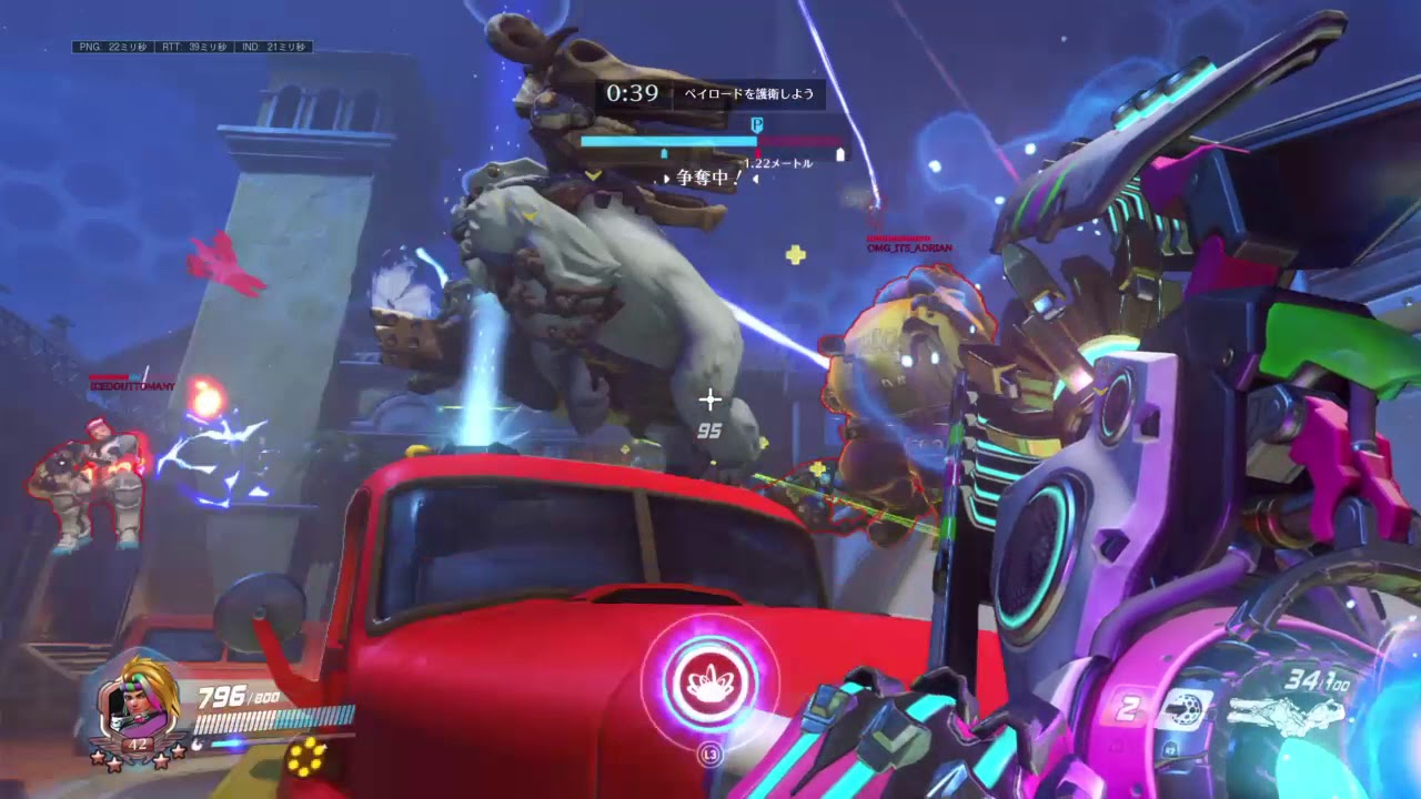 Brute Force! -Overwatch Total Mayhem Shenanigans - YouTube