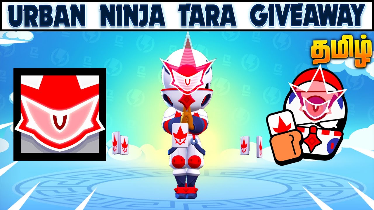 Urban Ninja Tara Skin Giveaway | Brawl Stars (Tamil) - YouTube