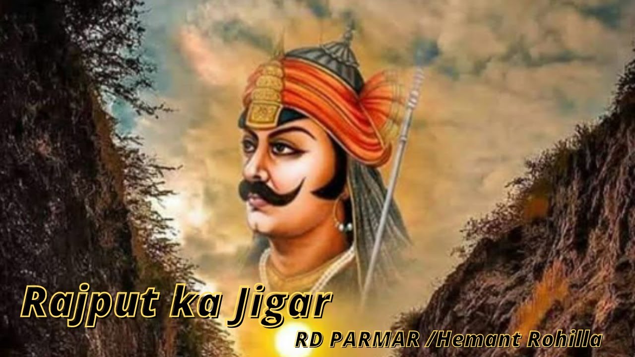 Rajput ka Jigar Royal Edition by ritesh rathore new rajputi Hariyanvi ...