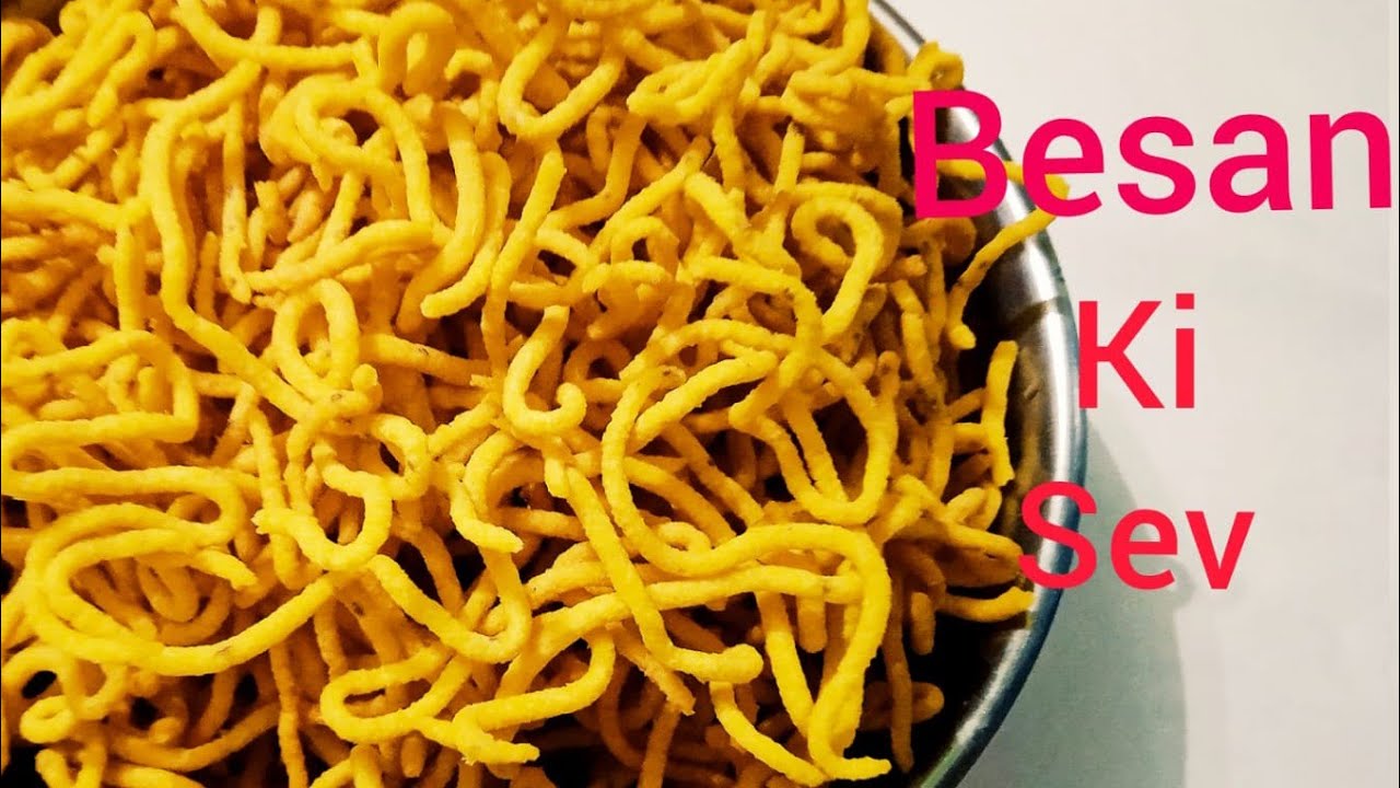 Besan ki sev | How to make besan sev bhajiya || - YouTube