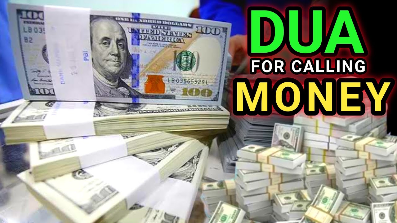 YOU WILL RICH AFTER 3 MINUTES💰MONEY COMES TO YOU💲Recitation Quran ...