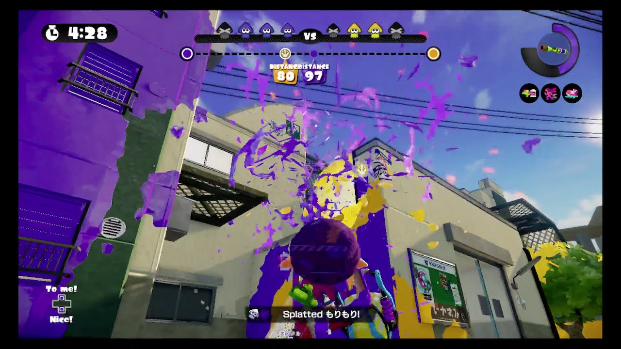 Splatoon: Working the Soda Slosher in Rainmaker (10-10, Soda Slosher ...