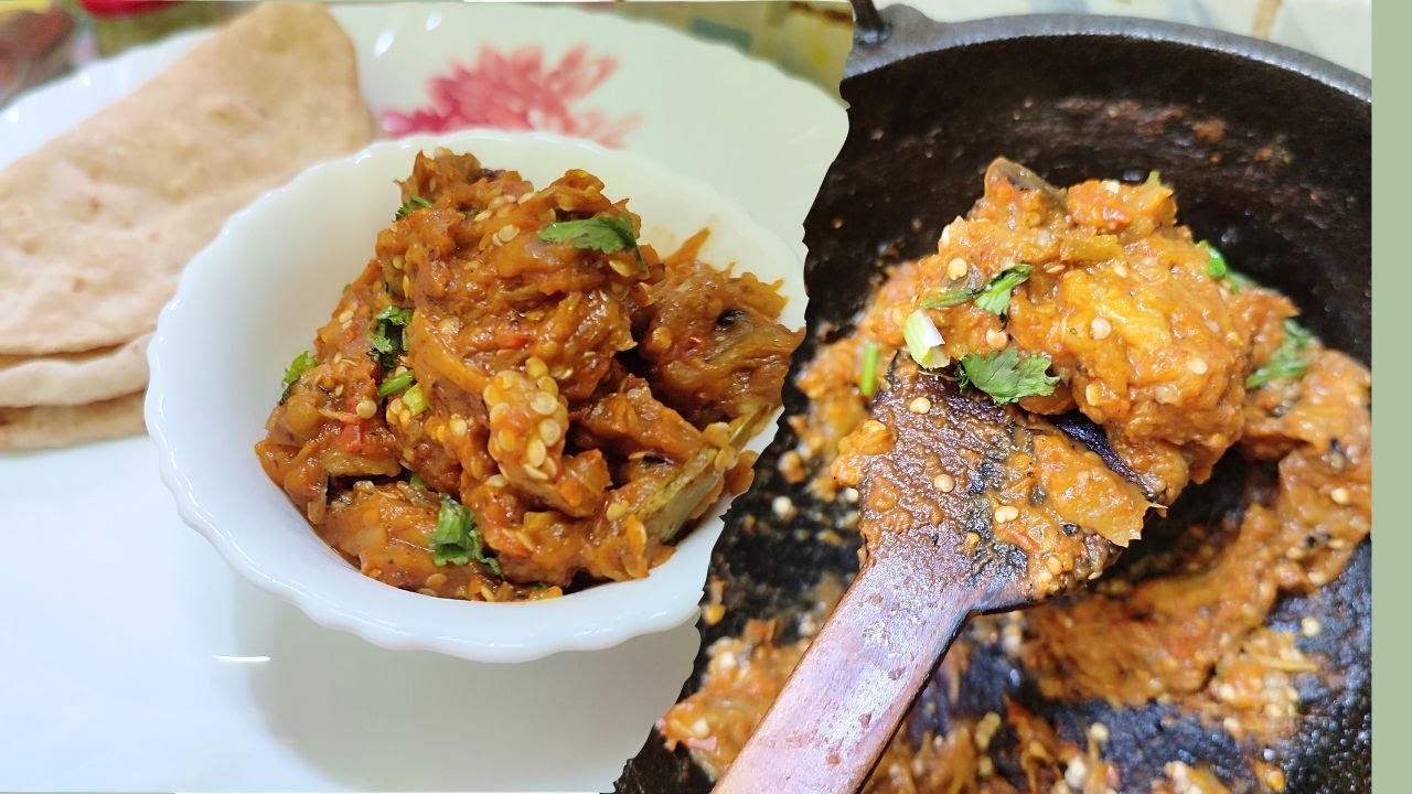Begun Pora Recipe | Baingan Bharta | Bengali Beguner Bhorta | বেগুন ...