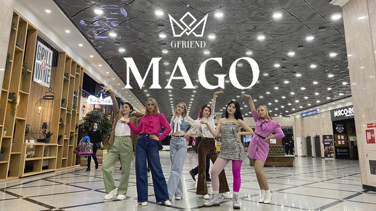 [KPOP IN PUBLIC RUSSIA] GFRIEND (여자친구) - MAGO ONE TAKE DANCE COVER by ...