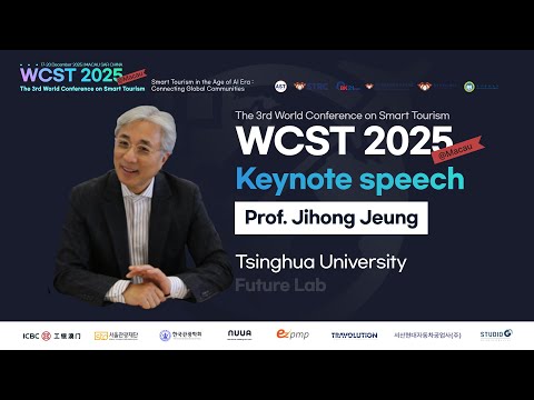 [The 3rd WCST] Keynote Speech_Prof. Jihong Jeung