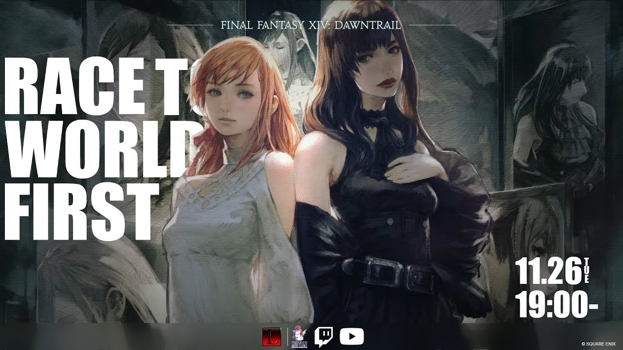 【FF14】絶もうひとつの未来 レイドレース / FRU Race D3 PoV Part6【Lucrezia】 - YouTube