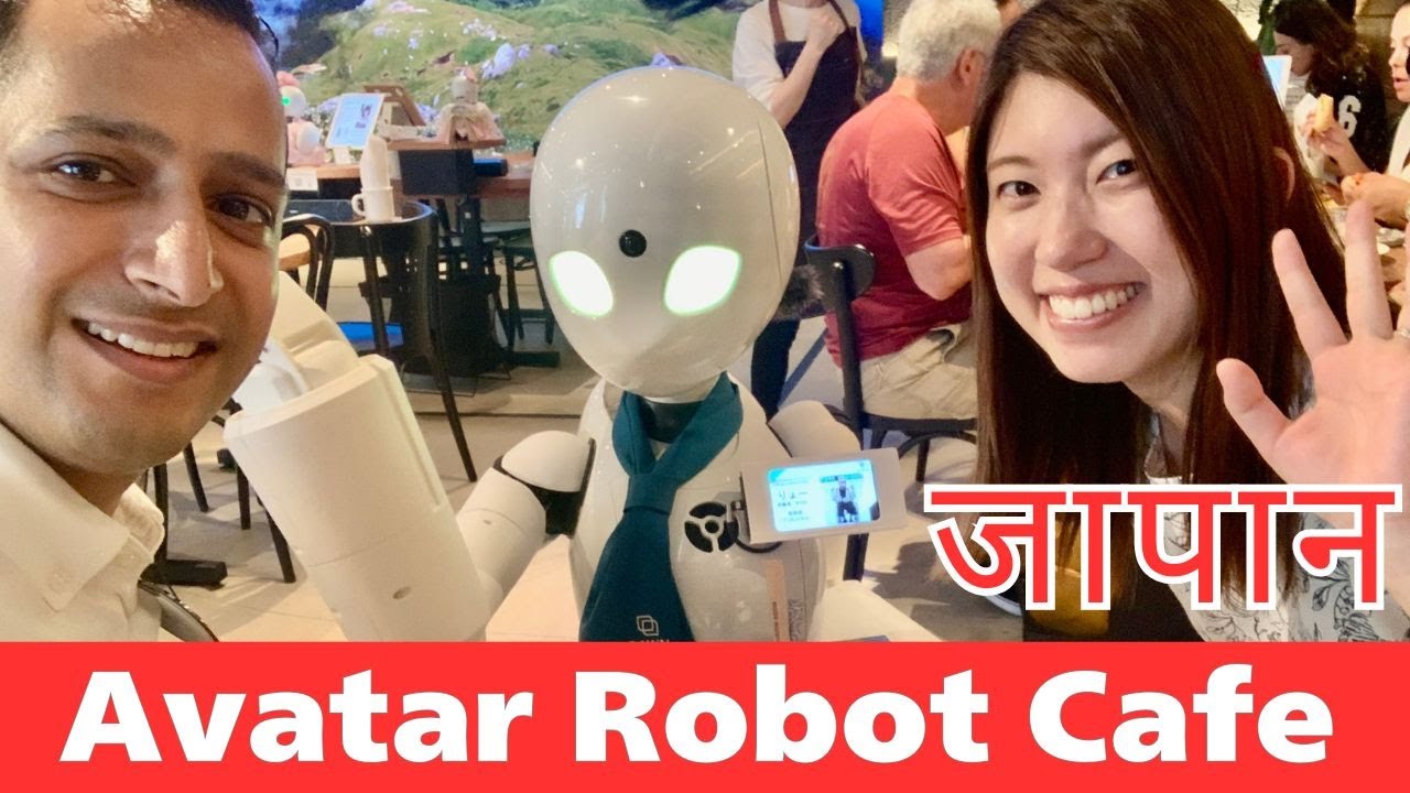DAWN Avatar Robot Cafe in Tokyo Japan - YouTube