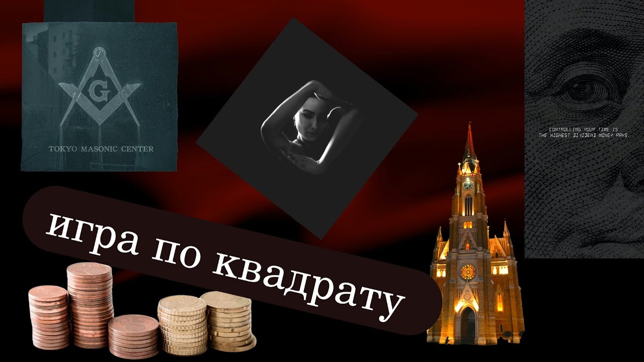 казино рулетка игра в слепую авторулетка как слить бабло Youtube