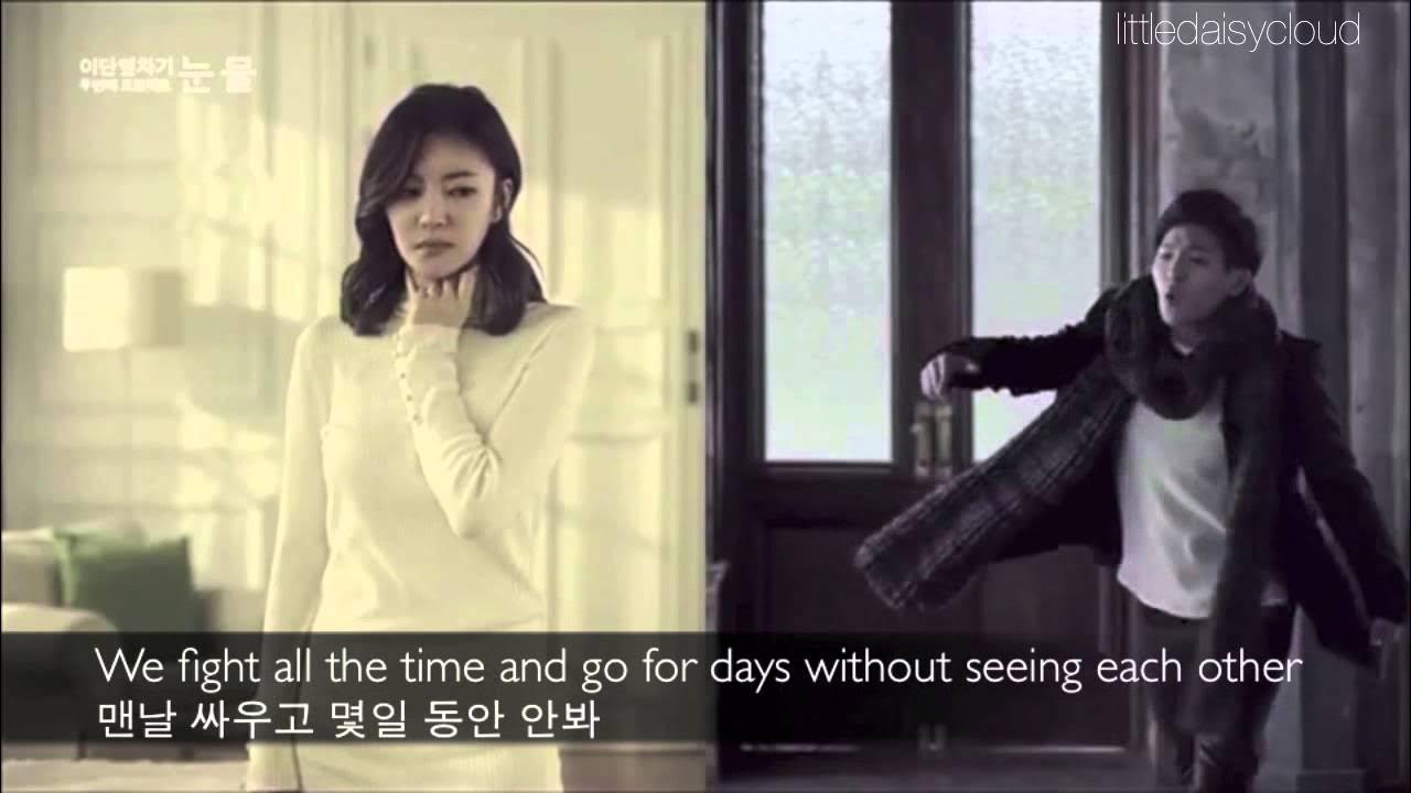 LeeSSang(리쌍) - Tears(눈물) (ft. Eugene(유진) of THE SEEYA) MV [English + Hangul] - YouTube