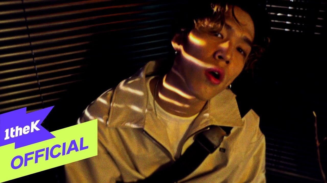 [MV] PULLIK (박준호) _ I BE LIKE (Feat. Mckdaddy, lIlBOI, Ja Mezz) - YouTube