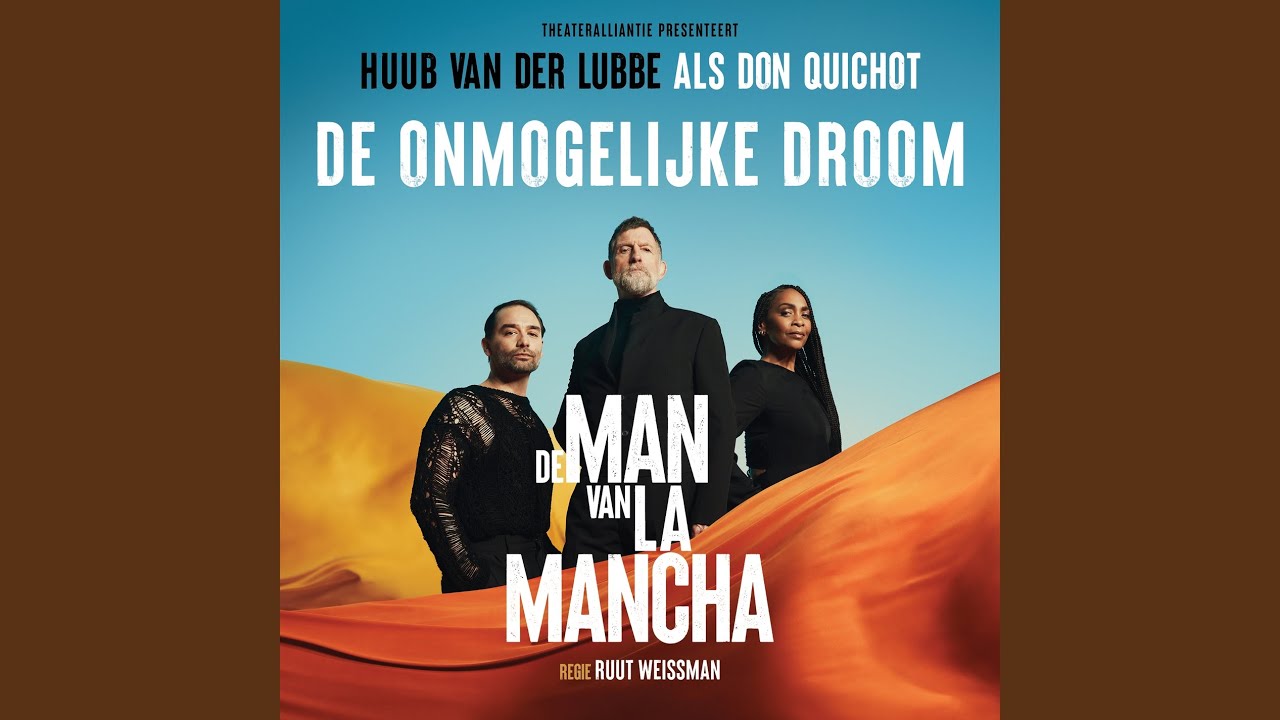 De Onmogelijke Droom - YouTube Music