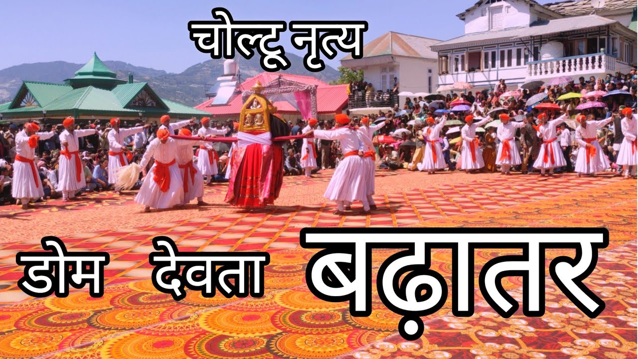 ! Choltu Dance ! AT GUTHAN SHIMLA ! - YouTube