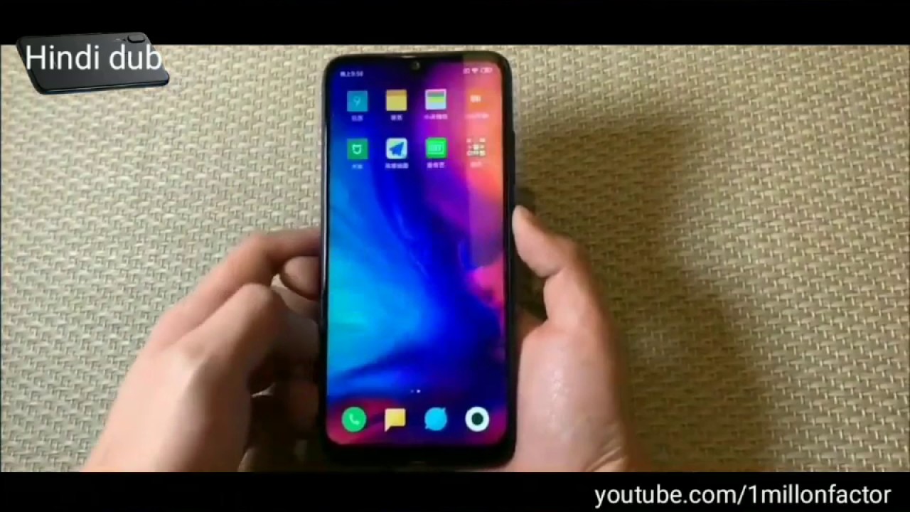 Radmi note 7 unboxing bast 10 features - YouTube