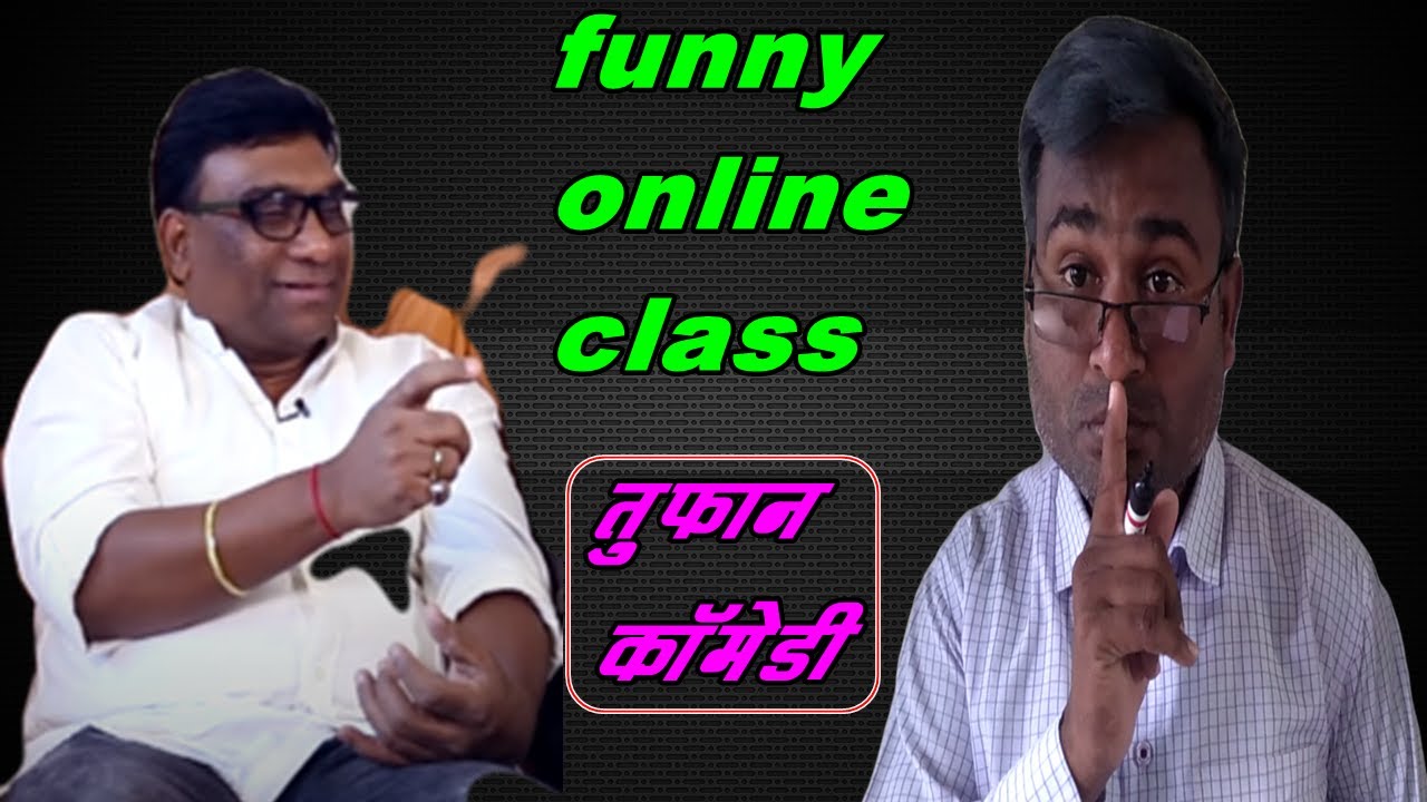#FUNNY ONLINE CLASSES - YouTube