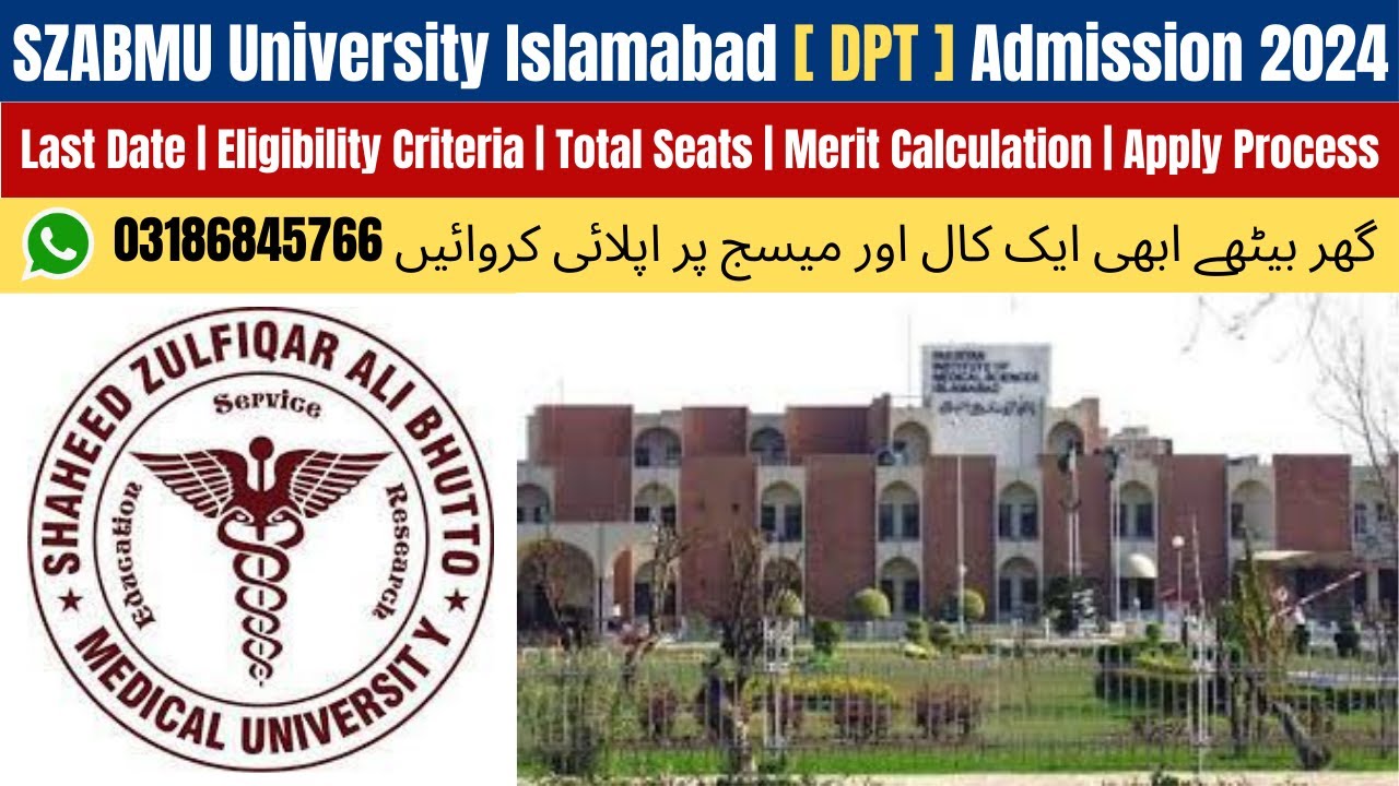 SZABMU Admission 2024 | Shaheed Zulfiqar Ali Bhutto Medical University ...