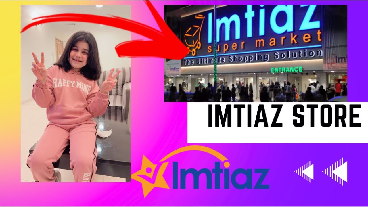 Imtiaz Mega Store |DHA Phase 5 Lahore | Ramadan Special offers 2024 |sasta mega bazar | - YouTube
