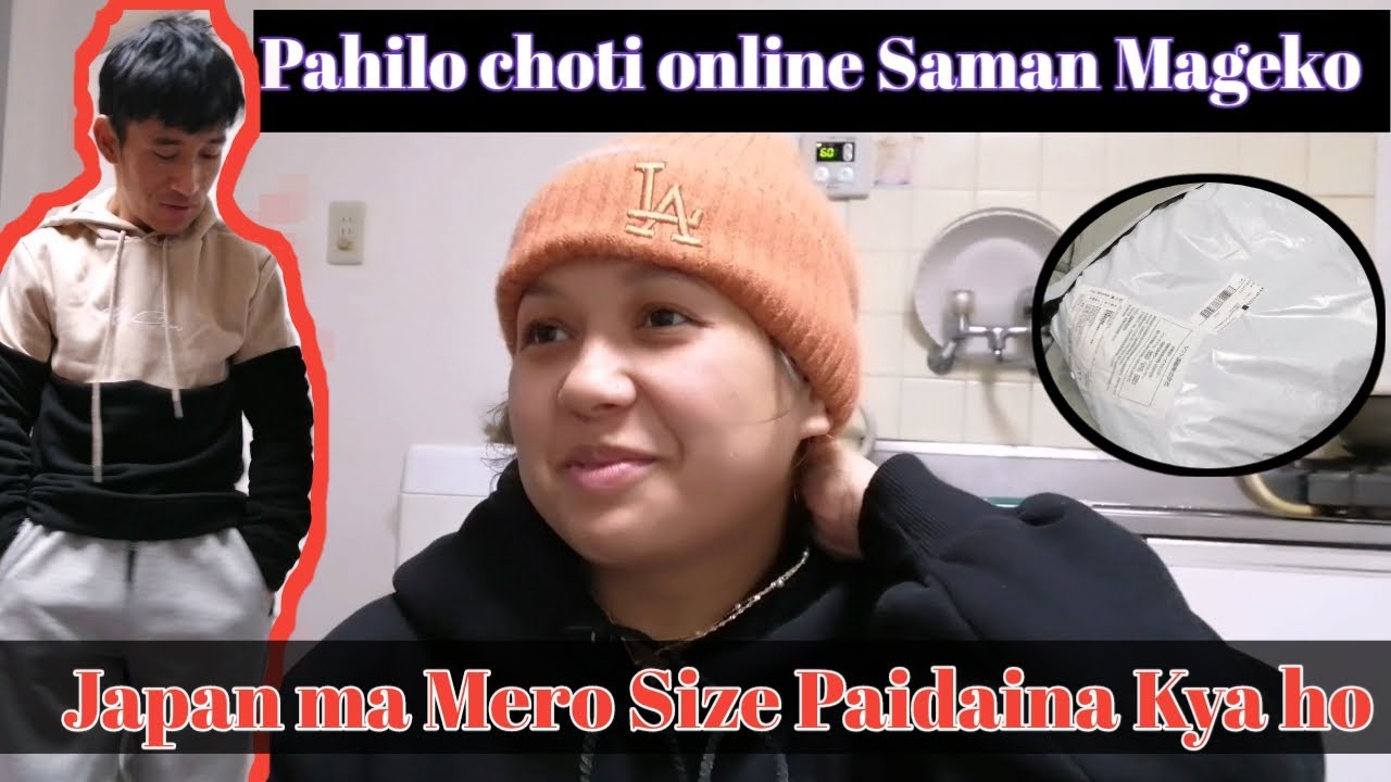 Online Bata Necklace Mageko😋 Mero luga S size re😂 #shein # ...