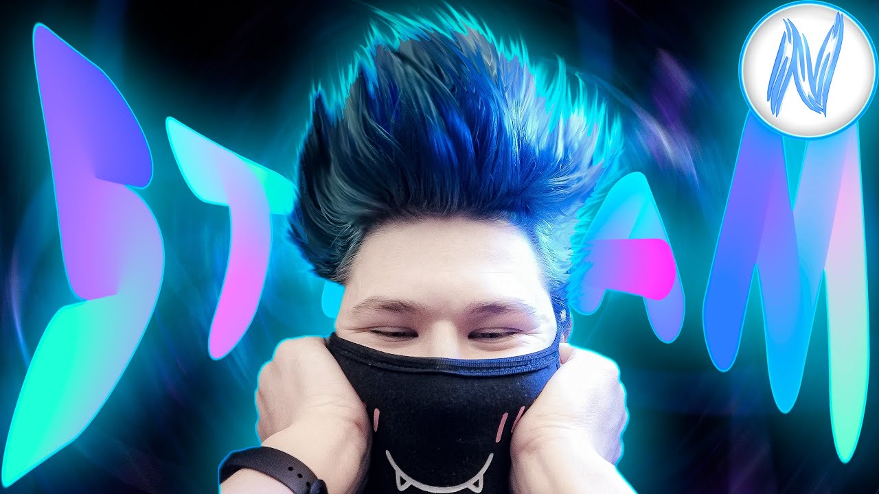 NEON STREAM МОНТИРУЮ - YouTube