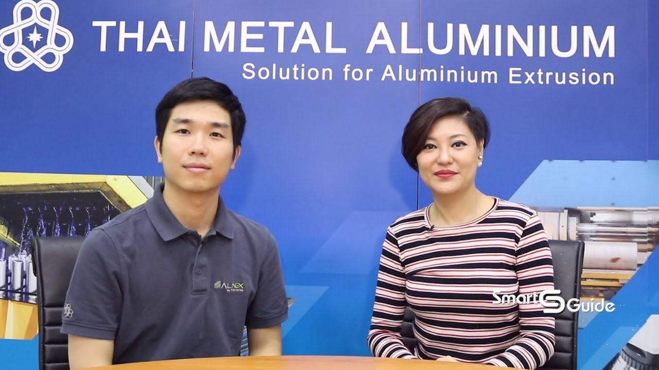 Smart Guide - โรงงานอลูมิเนียม Thai Metal Aluminium 11/03/2018 - YouTube