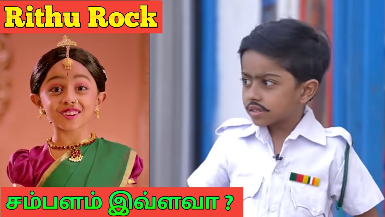 Rithu Rock - சம்பளம் இவ்ளவா ?😱 | Unnakku Evalo | - YouTube
