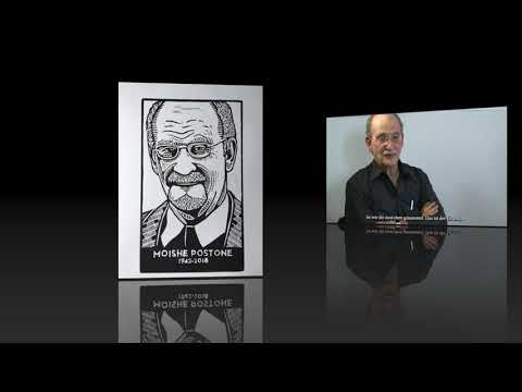 Ein Abend zu Moishe Postone (1/3): Frank Engster über Leben und Werk ...