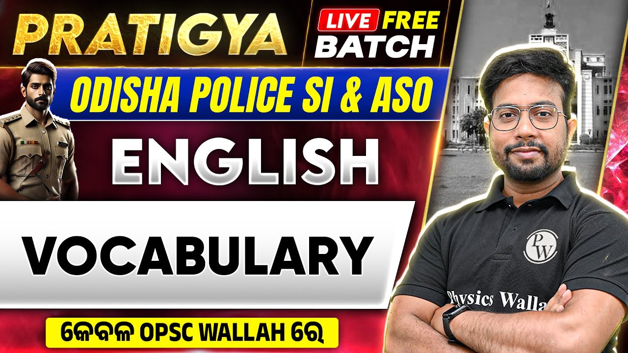 Pratigya: English | Vocabulary | Assistant Section Officer ASO, Odisha Police SI | OPSC Wallah ...
