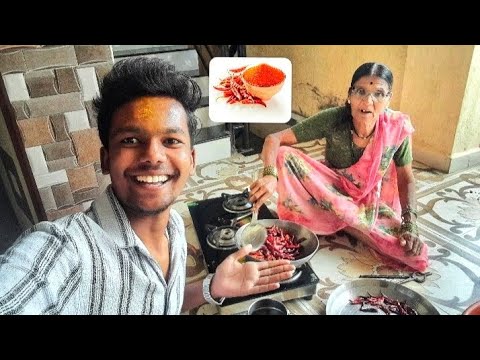 Akka Ne Banaya Laal 🌶️ Mirchi Ka Masala || - YouTube