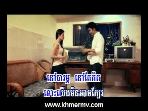 MV RHM VCD Vol 120 8 Tommorrow Still Love - YouTube Music