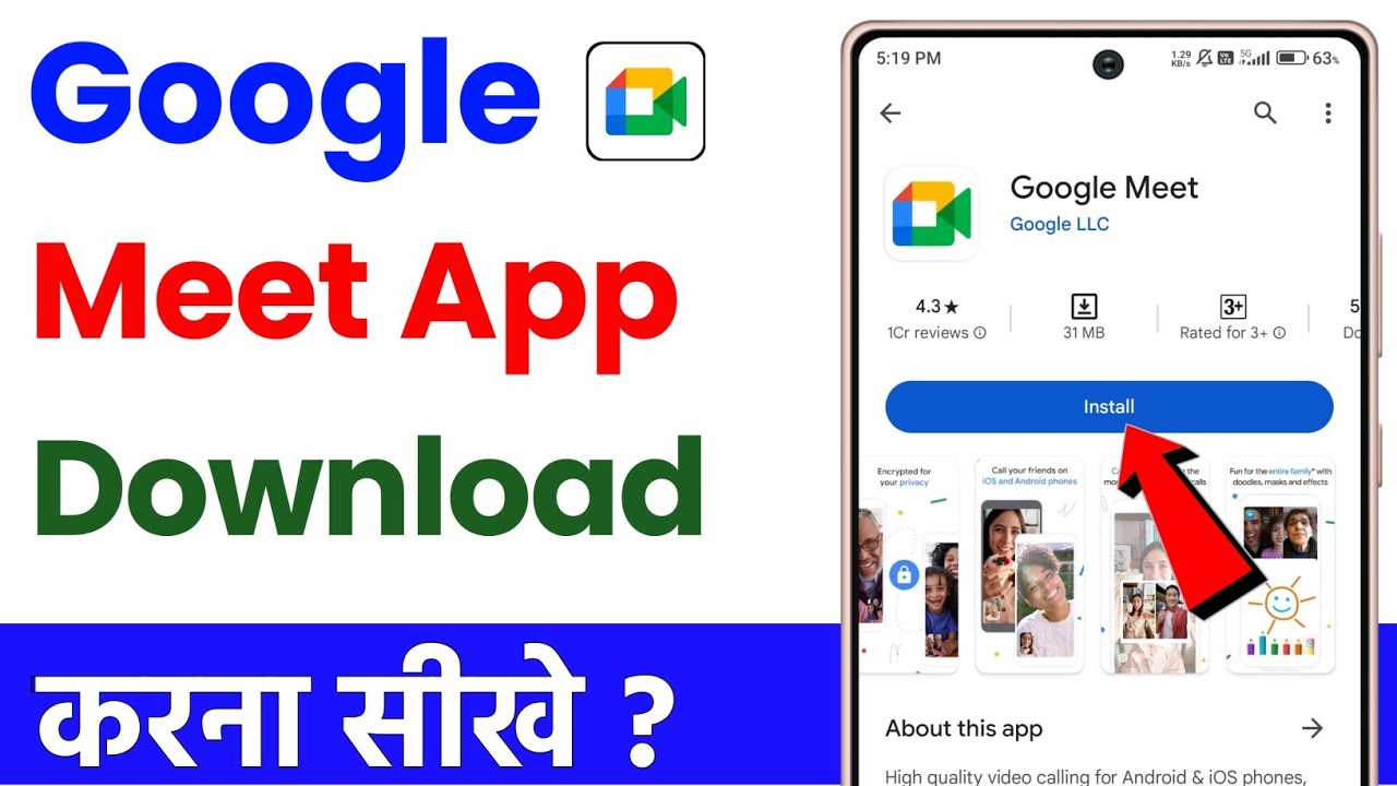 Google meet app download kaise karen | how to download google meet app ...