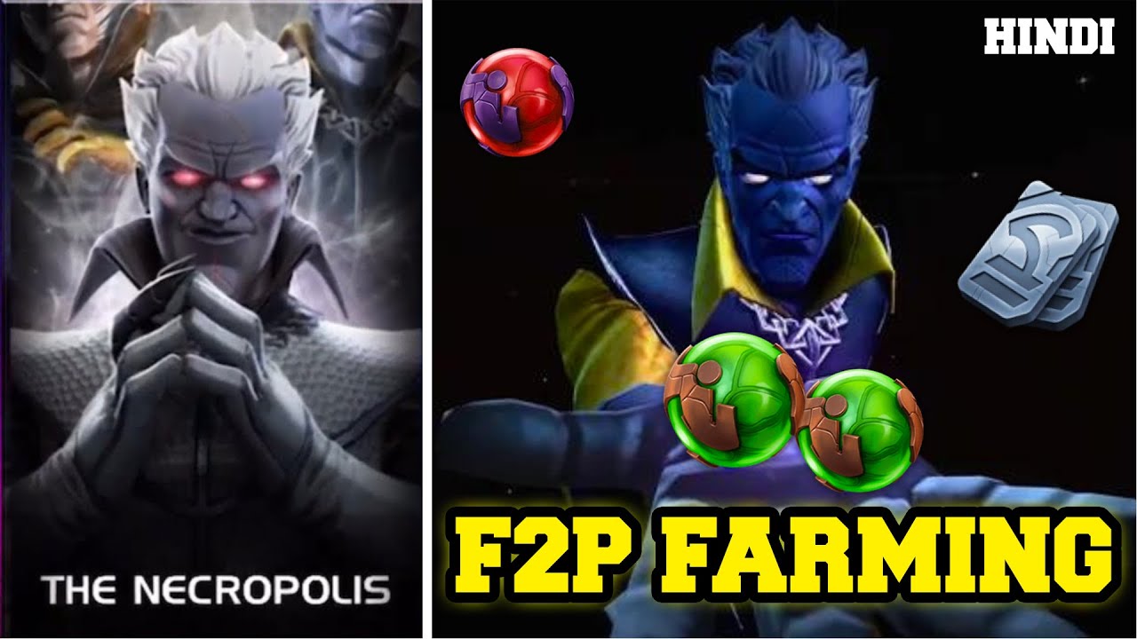 Maximize Your MCOC Necropolis Farming as F2P | MARVEL CONTEST OF ...