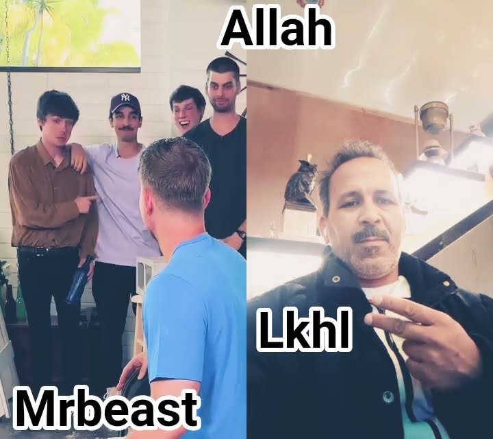 #allah #challenge #funny #abdelghanilakhal8 #اكسبلور #memes #comedy # ...