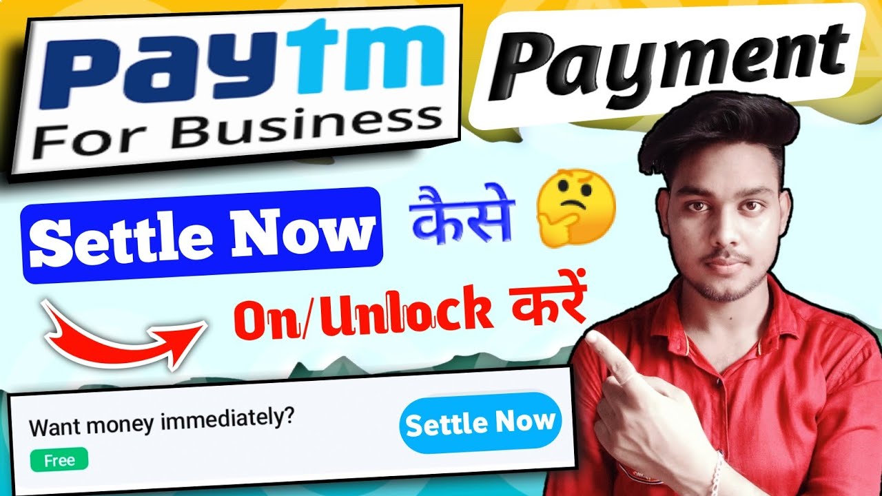 Paytm instant settlement option enable kaise kare 2022 | Paytm business manual payment transfer ...