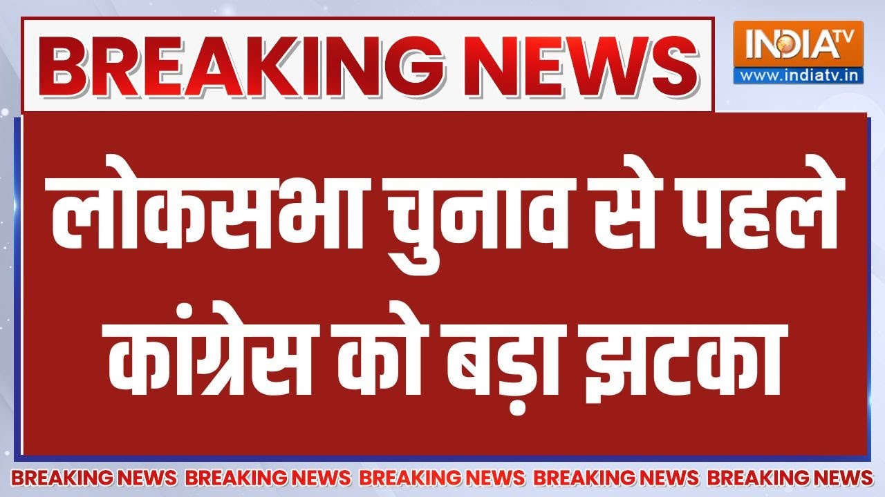 Arjun Modhwadia Joins BJP: कांग्रेस के अर्जुन मोढवाडिया आज बीजेपी में ...