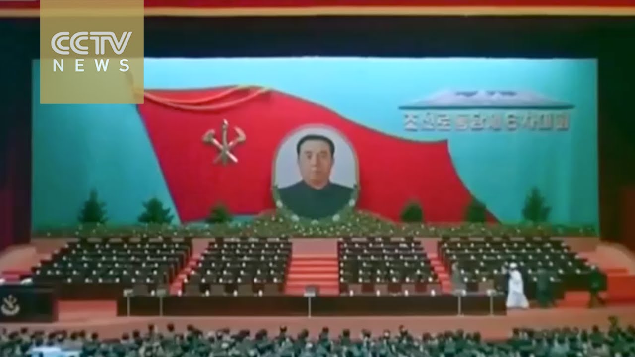 DPRK holds first congress in 36 years - YouTube