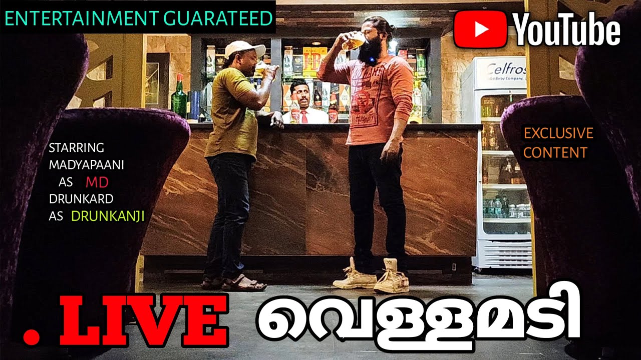 . LIVE VELLAMADI EXCLUSIVE🥃🥃🥃 - YouTube
