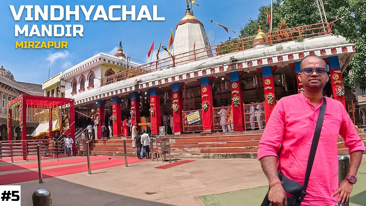 EP 5 || VARANASI TO VINDHYACHAL MIRZAPUR | BY ROAD | MAA VINDHYAVASINI TEMPLE | VINDHYAVASINI ...