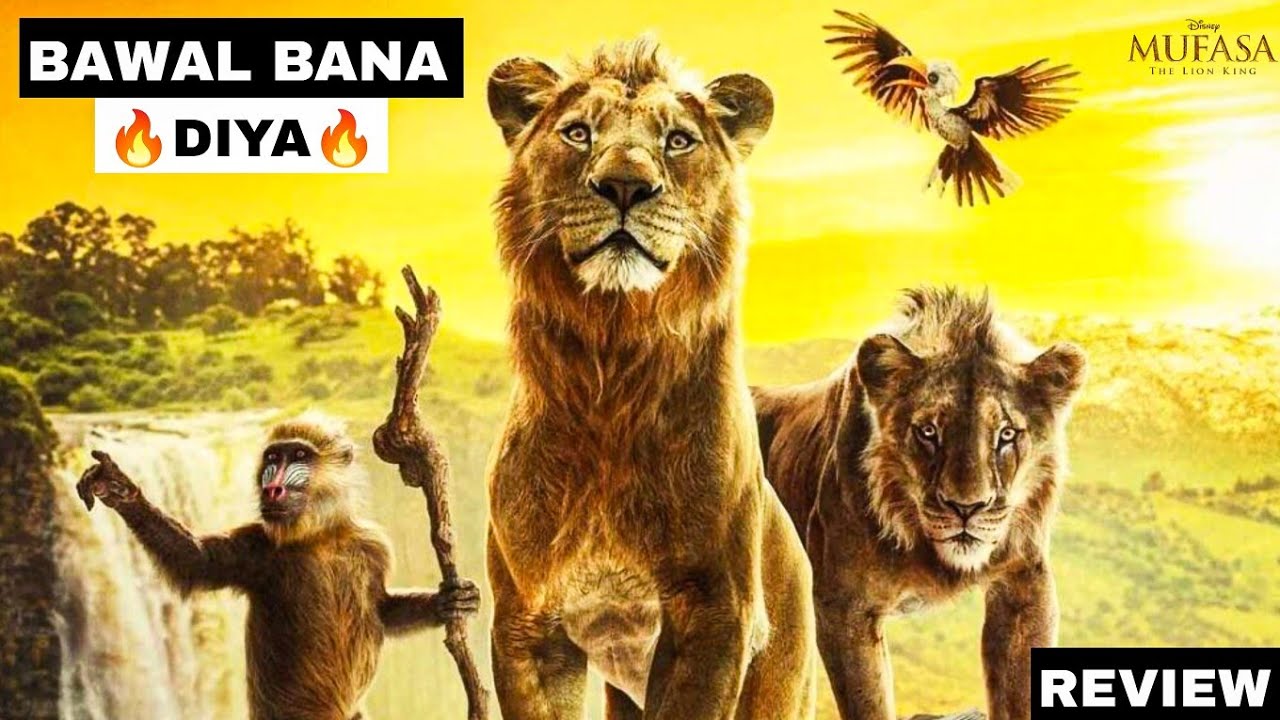 Mufasa The Lion King Movie Review | A 2 Z EXPLAINED 🔥 - YouTube