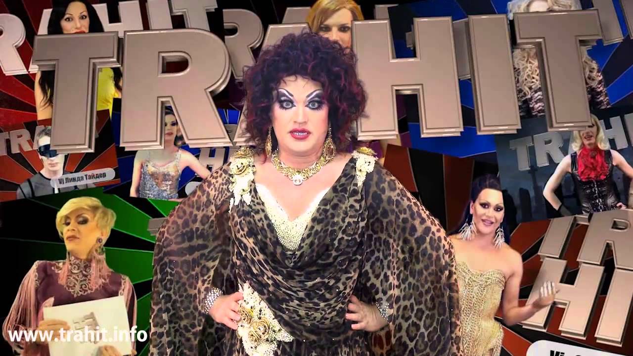 trahit 2 sezon 7 epizod - YouTube