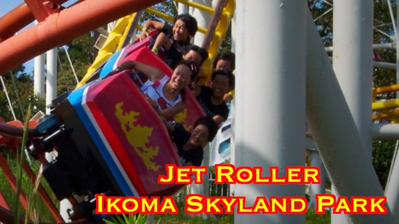 Jet Roller - Ikoma Skyland (60fps Remastered Version) - YouTube