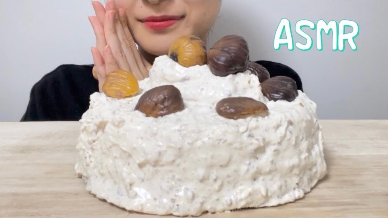 [ASMR/咀嚼音] マロンケーキ Maron Cake Eating Sounds mukbang 먹방 - YouTube