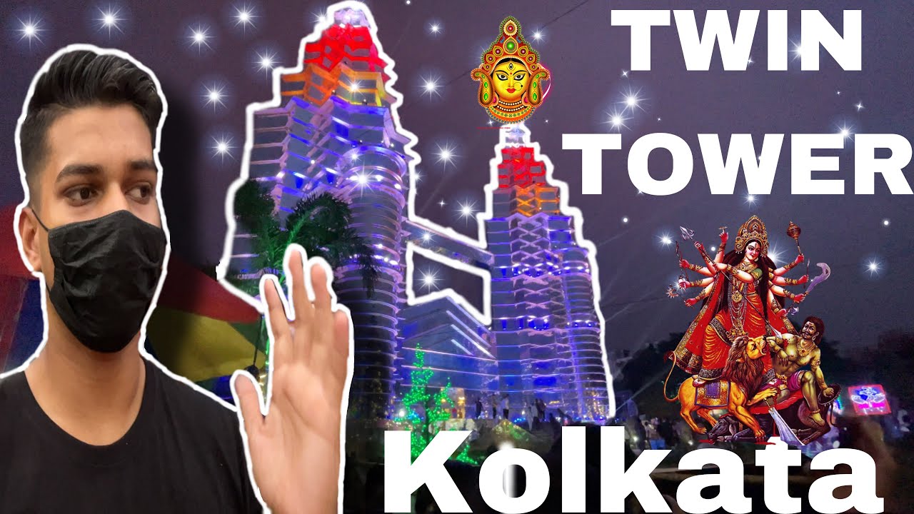Twin Tower OF Kolkata Durga Puja CITY OF joy 🤩 #twintowers #kolkata # ...