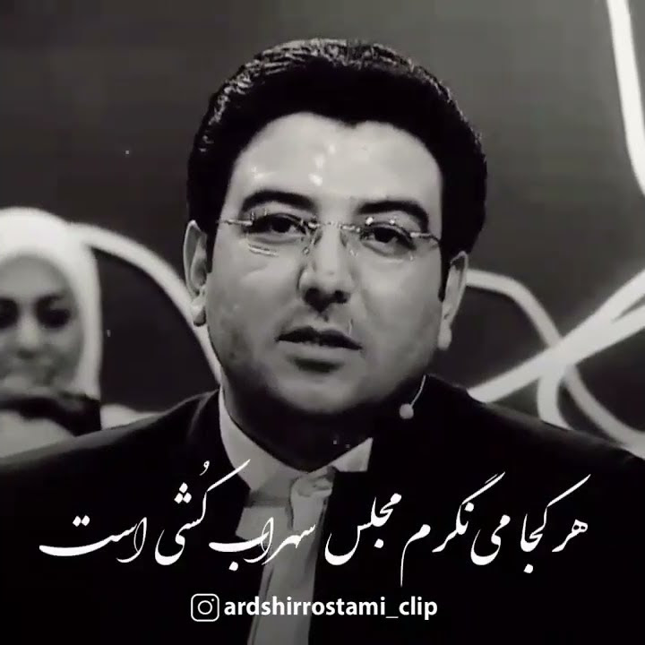 حامد عسکری شعر موسیقی ادبیات محرم Youtube