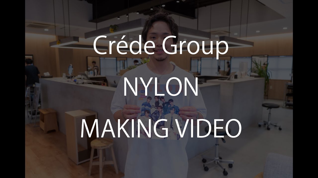 Créde Group NYLON Making video 2024 - YouTube